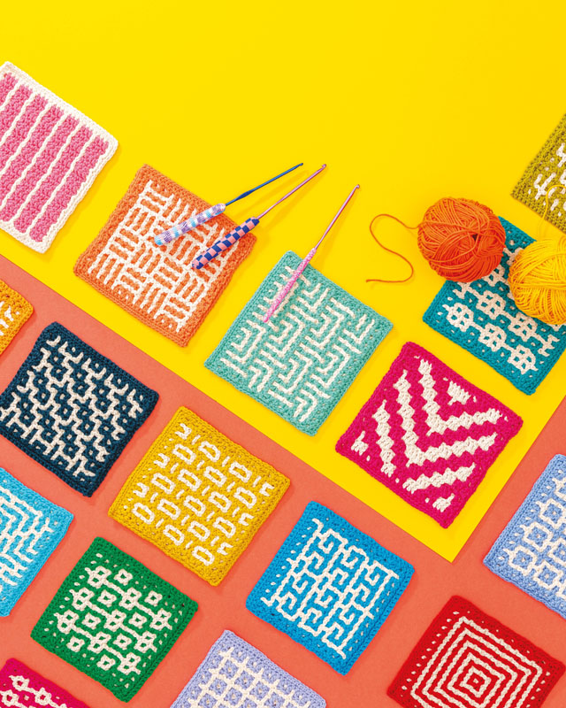 Interlocking Crochet Book - CrochetHighway